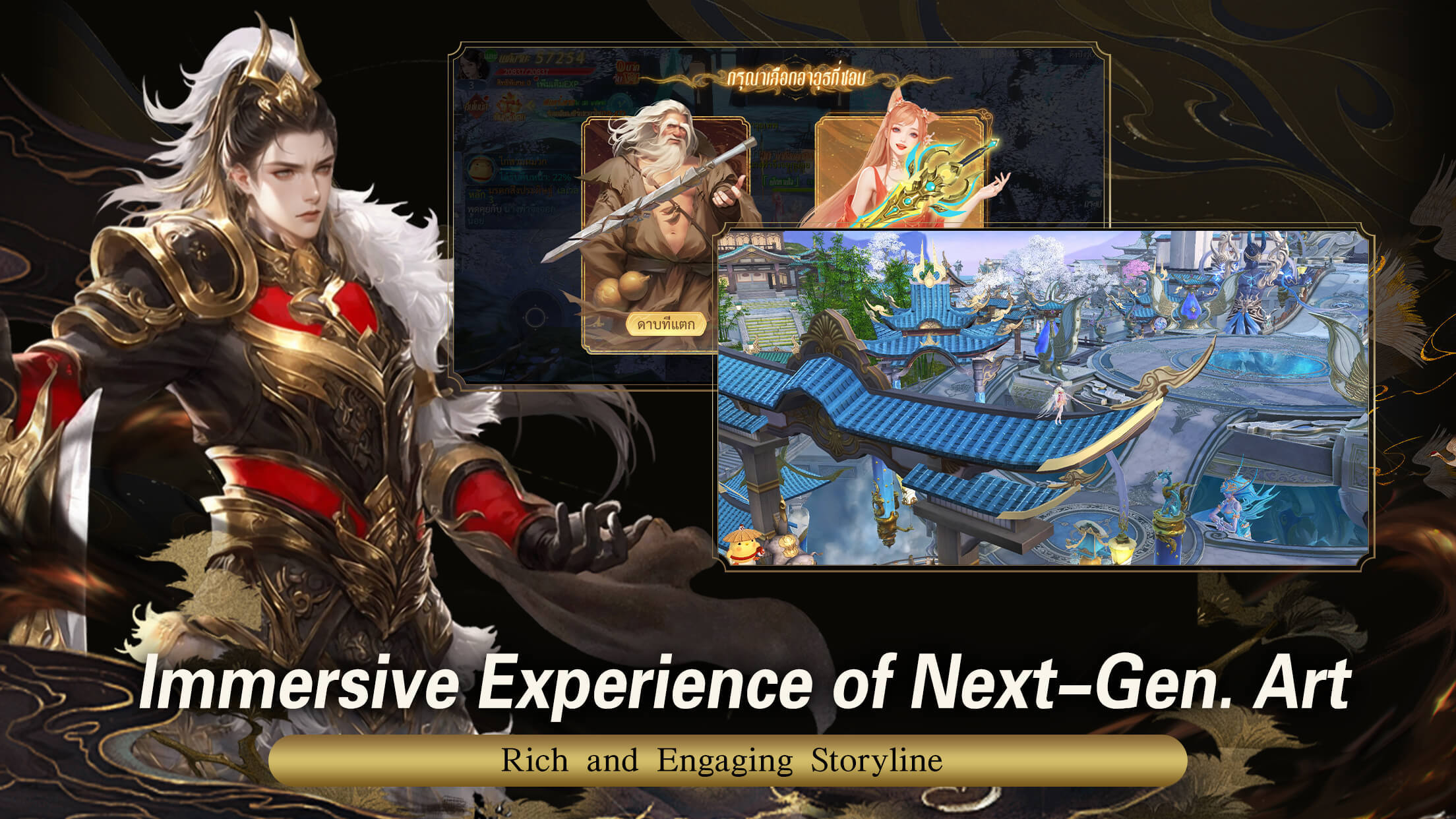 Project X android iOS-TapTap