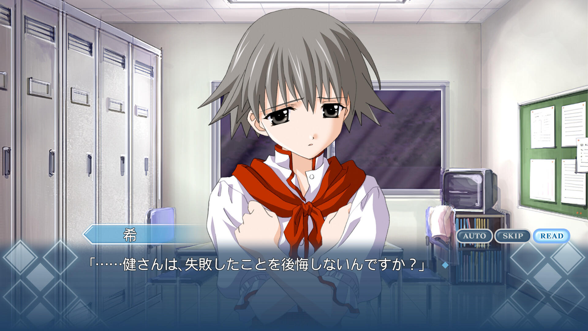 告別回憶2nd android iOS-TapTap