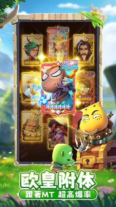 Download 我叫MT：英雄歸來-送2024抽 for Android/iOS APK - TapTap