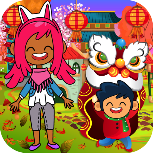 My Pretend World Travel - Kids Around the World for Android/iOS