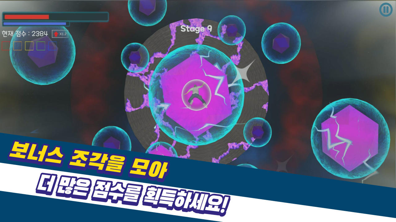 Cracker:차원여행자 android iOS-TapTap