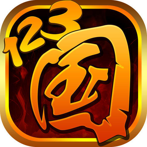 untuk Android/iOS - TapTap