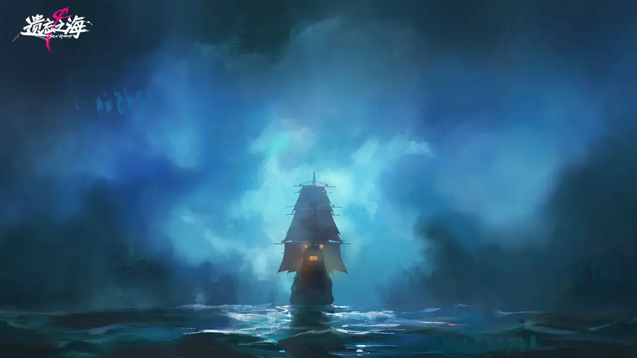 Sea of Remnants Latest Version for Android/iOS - TapTap