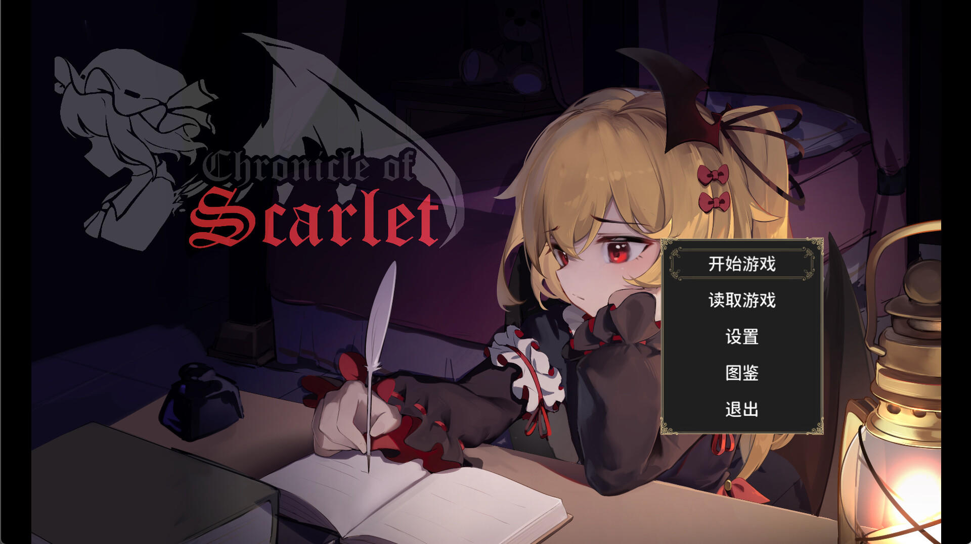 绯红编年史 Chronicle of Scarlet for Android/iOS - TapTap