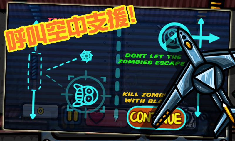 Zombie Crack android iOS apk download for free-TapTap