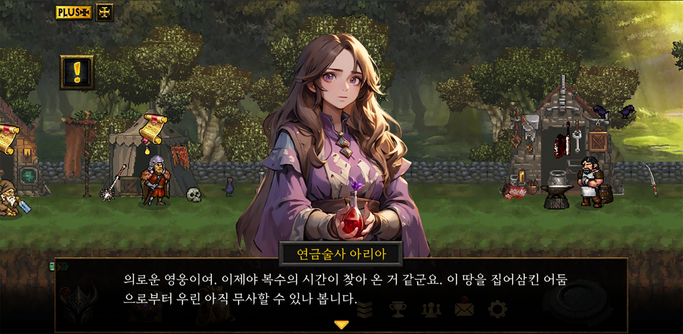 헬블레이드 데몬슬레이어 android iOS-TapTap