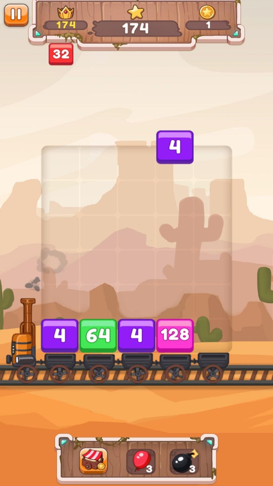 Train 2048 android iOS-TapTap