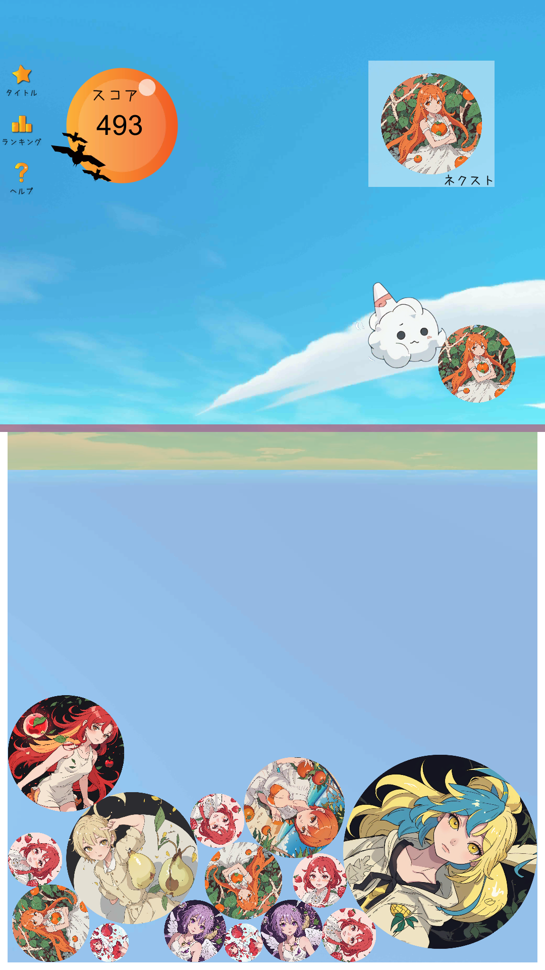 Watermelon game! Suika-chan android iOS-TapTap