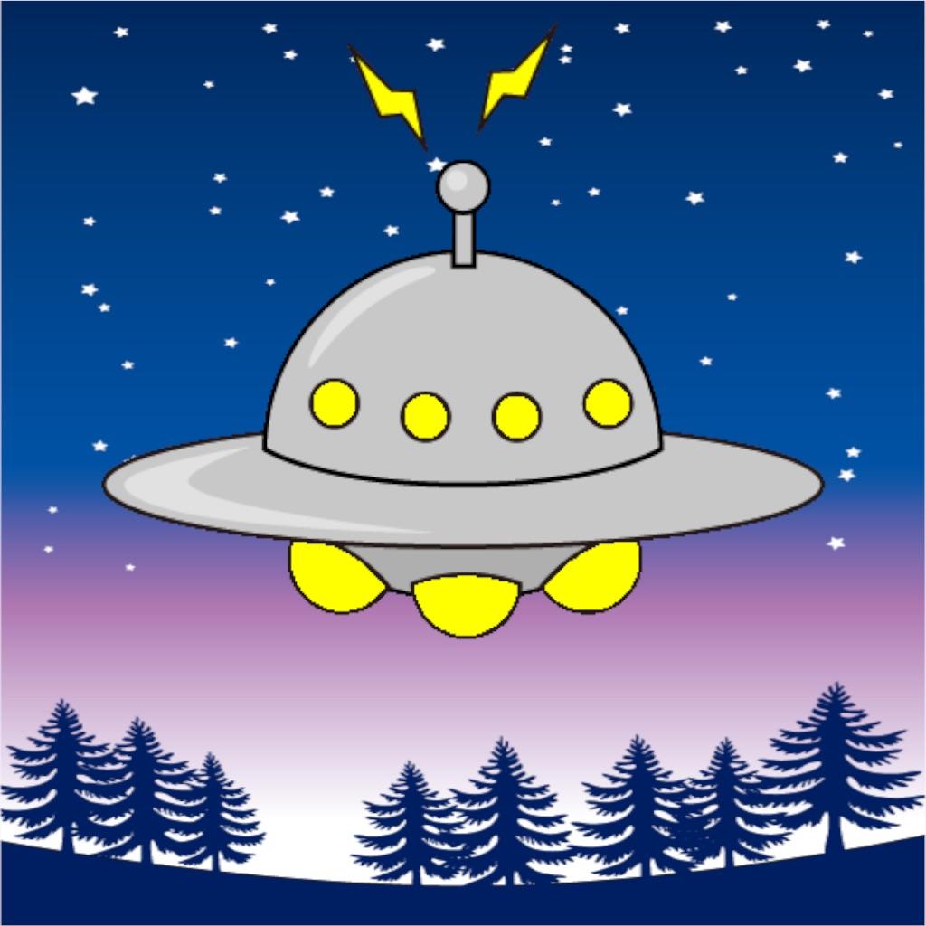 shooting game Fall the UFO! for Android/iOS - TapTap