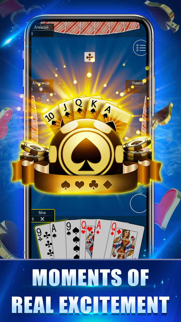 Durak Card android iOS-TapTap