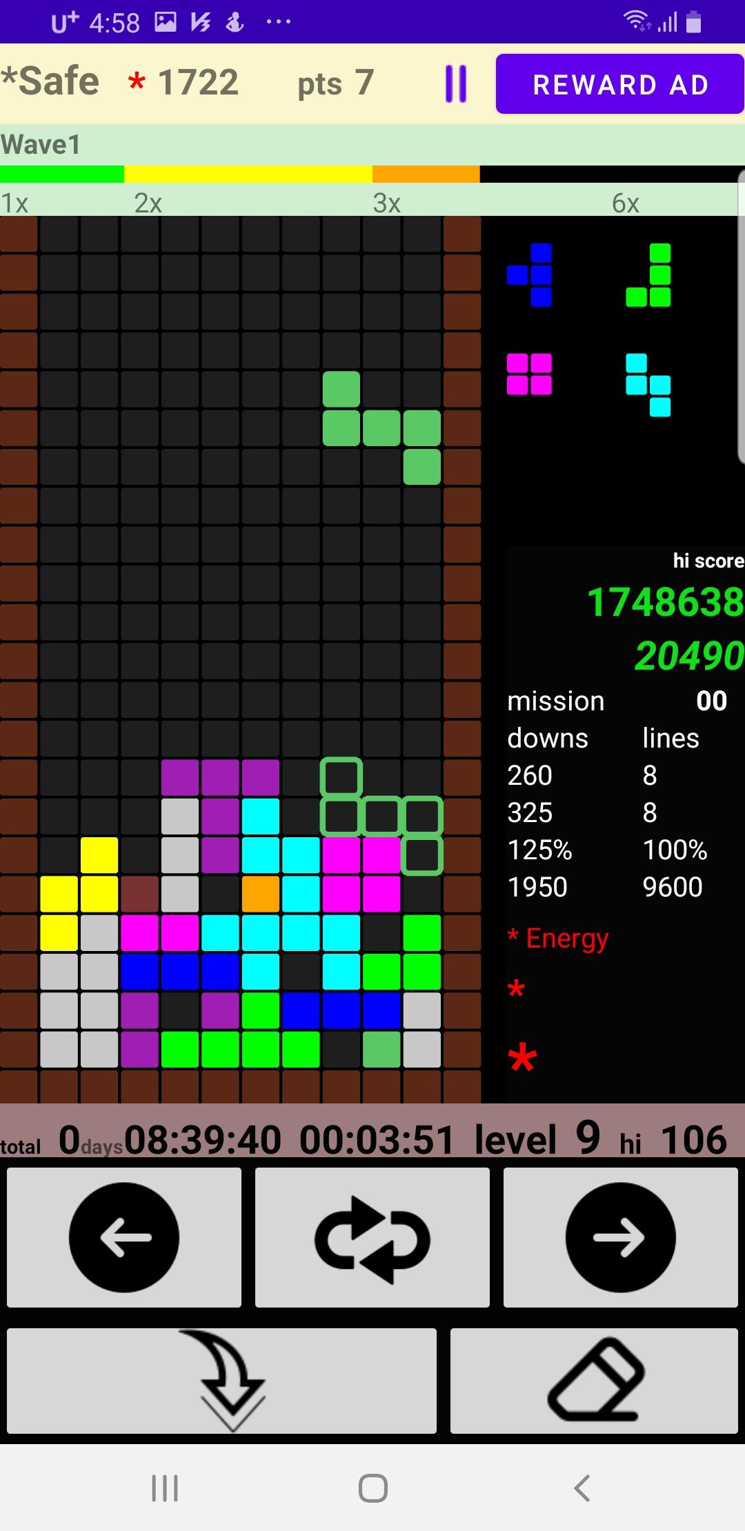 Addictive Blocks android iOS-TapTap