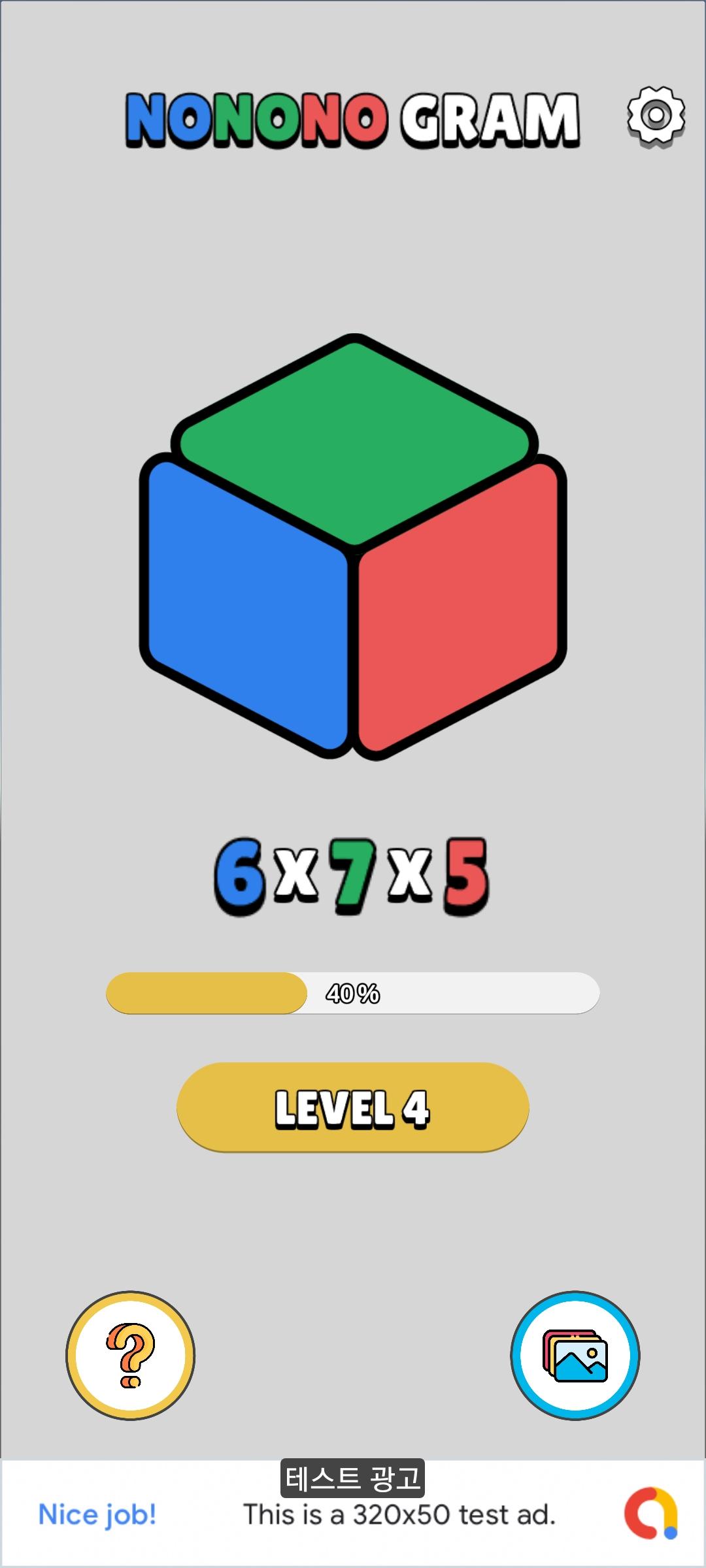 NononoGram - 3D Nonogram android iOS apk download for free-TapTap