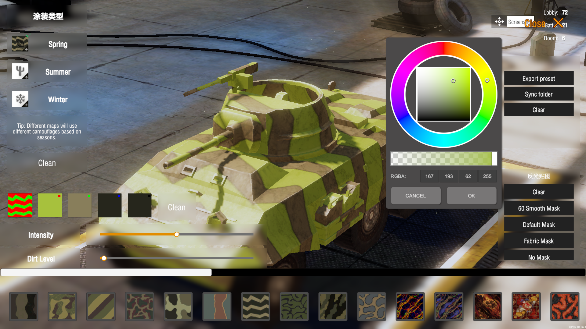 Panzer War : DE android iOS apk download for free-TapTap