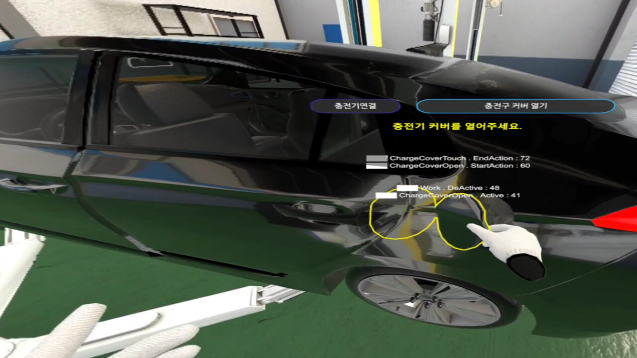 Eco-friendly Car VR Maintenance Training for Android/iOS - TapTap