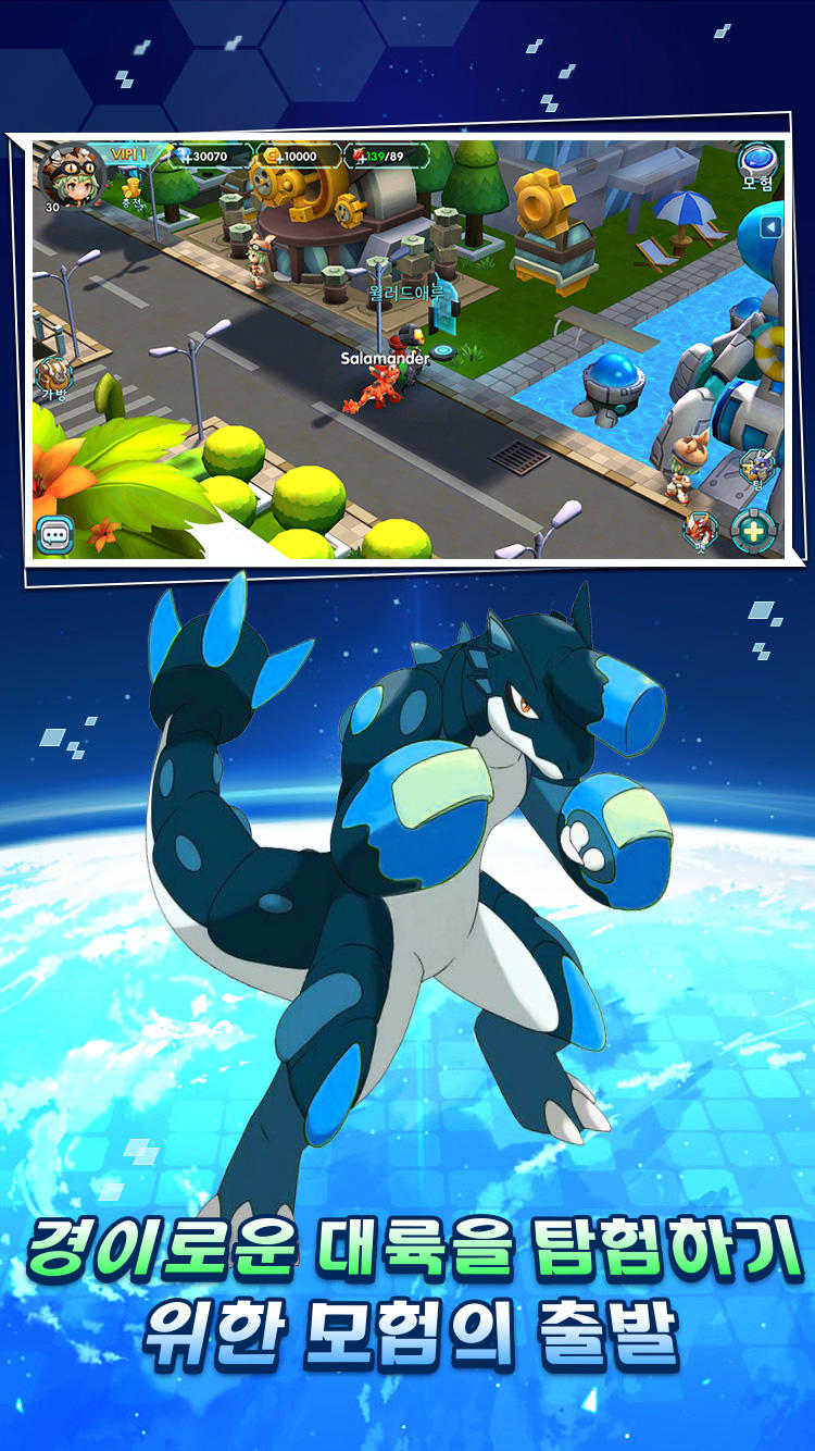 Mega Evolution android iOS-TapTap