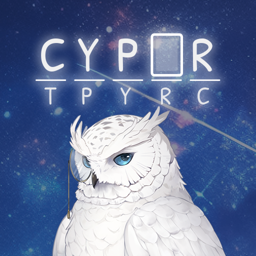 Cypher Archives: Cryptic Tomes for Android/iOS - TapTap