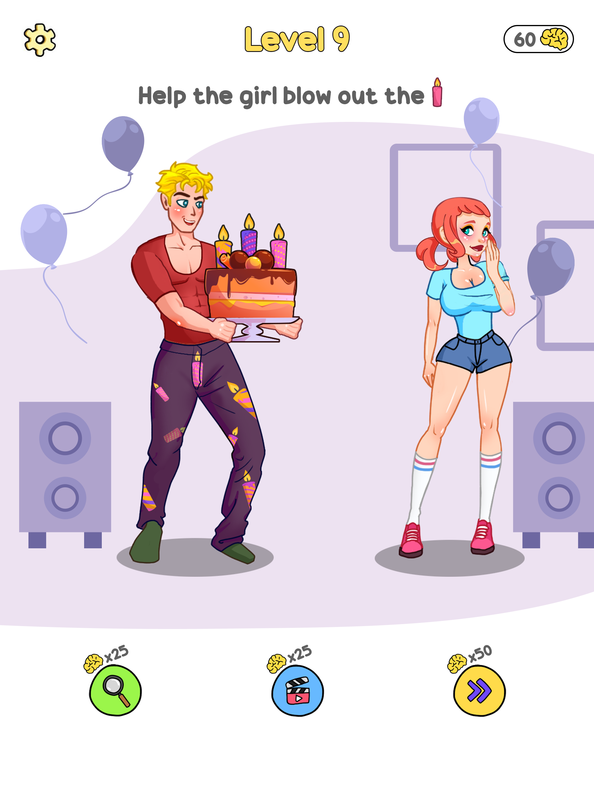 Brain Puzzle: Tricky Game android iOS apk download for free-TapTap