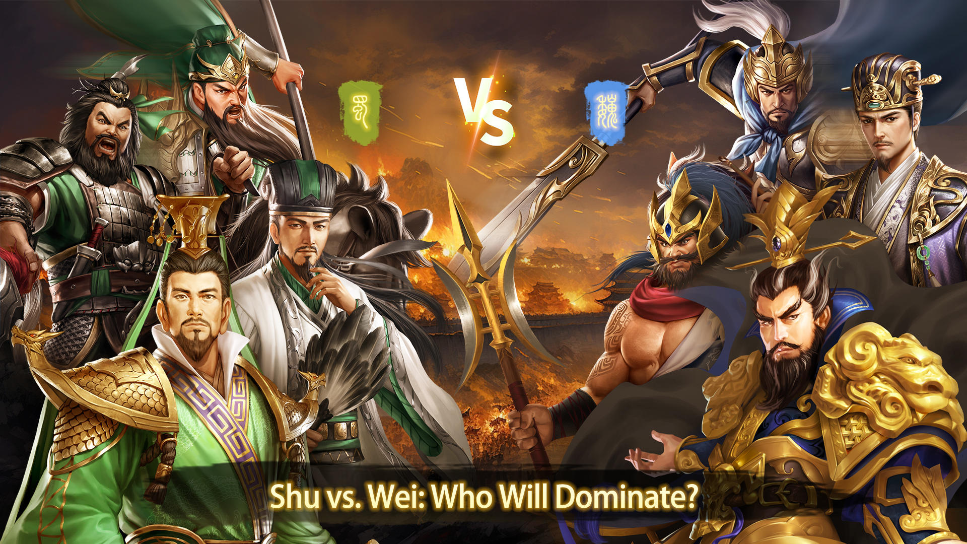 Three Kingdoms: Strategy MOBA android iOS apk download for free-TapTap