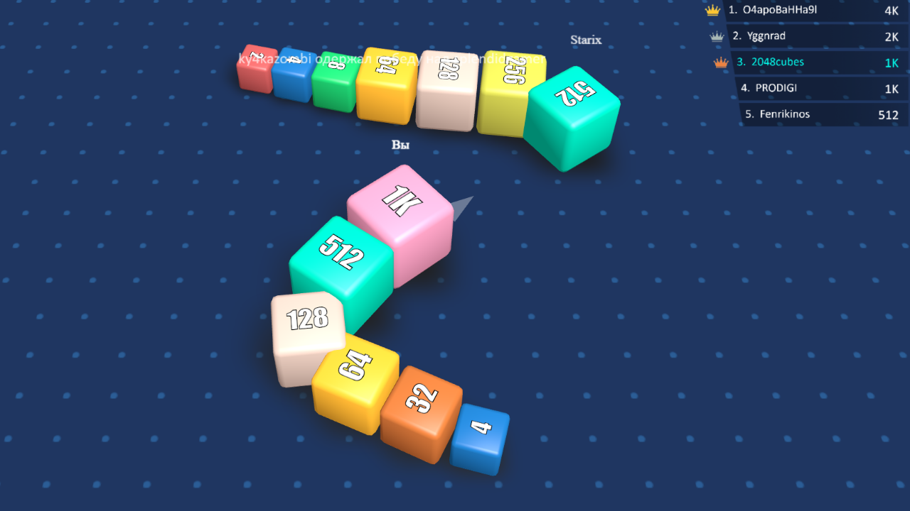 2048.io Cubes Arena Latest Version for Android/iOS - TapTap