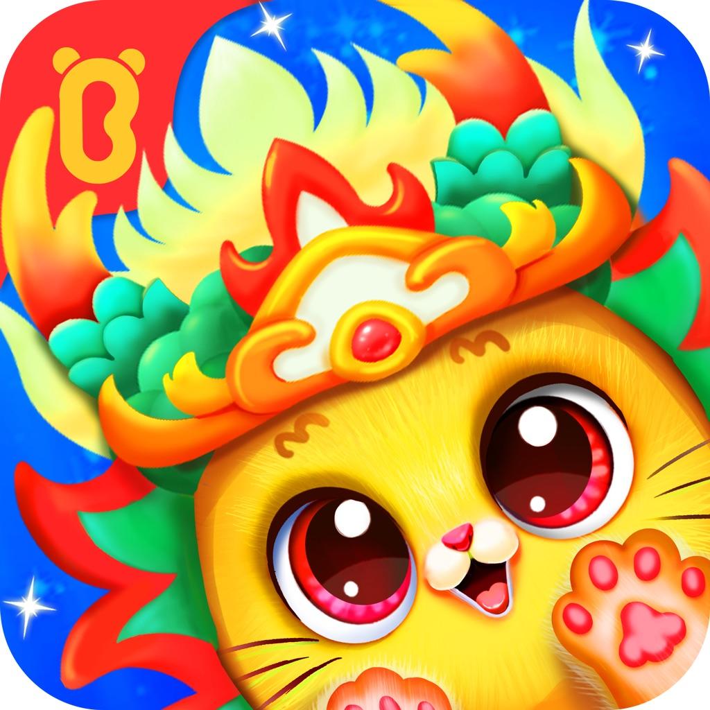 Download Little Panda's Kitty World for Android/iOS APK - TapTap