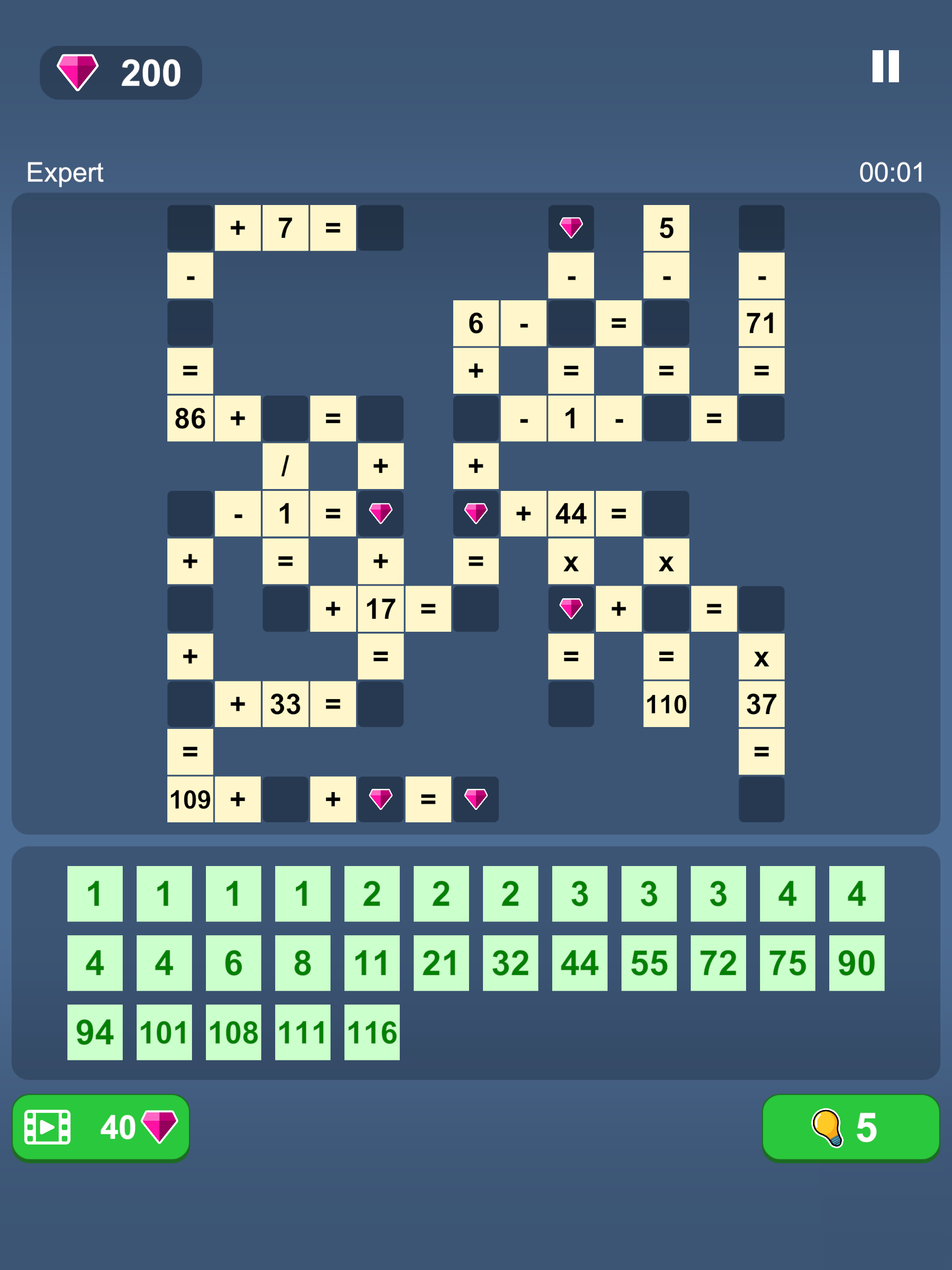 Math Cross android iOS apk download for free-TapTap