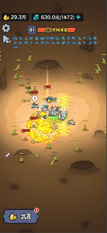 Cat Sort Puzzle: Cute Pet Game android iOS apk download for free-TapTap