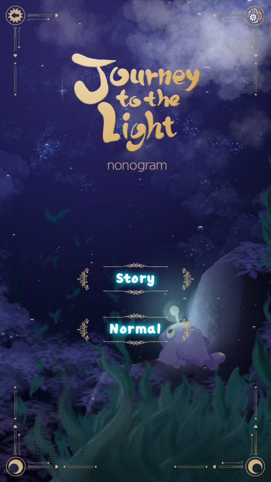 A Journey to the Light android iOS apk download for free-TapTap