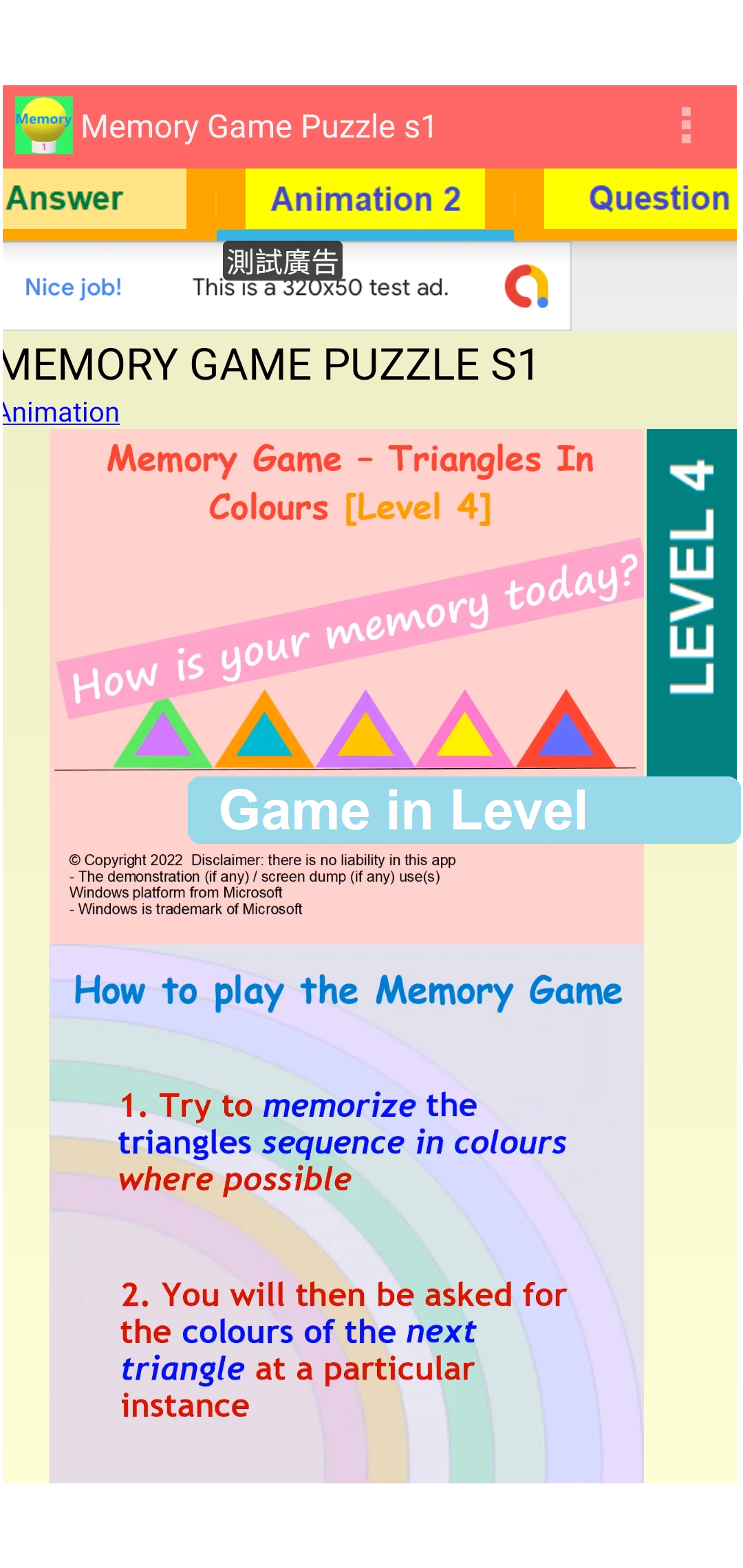 Memory Game Puzzle s1 android iOS-TapTap
