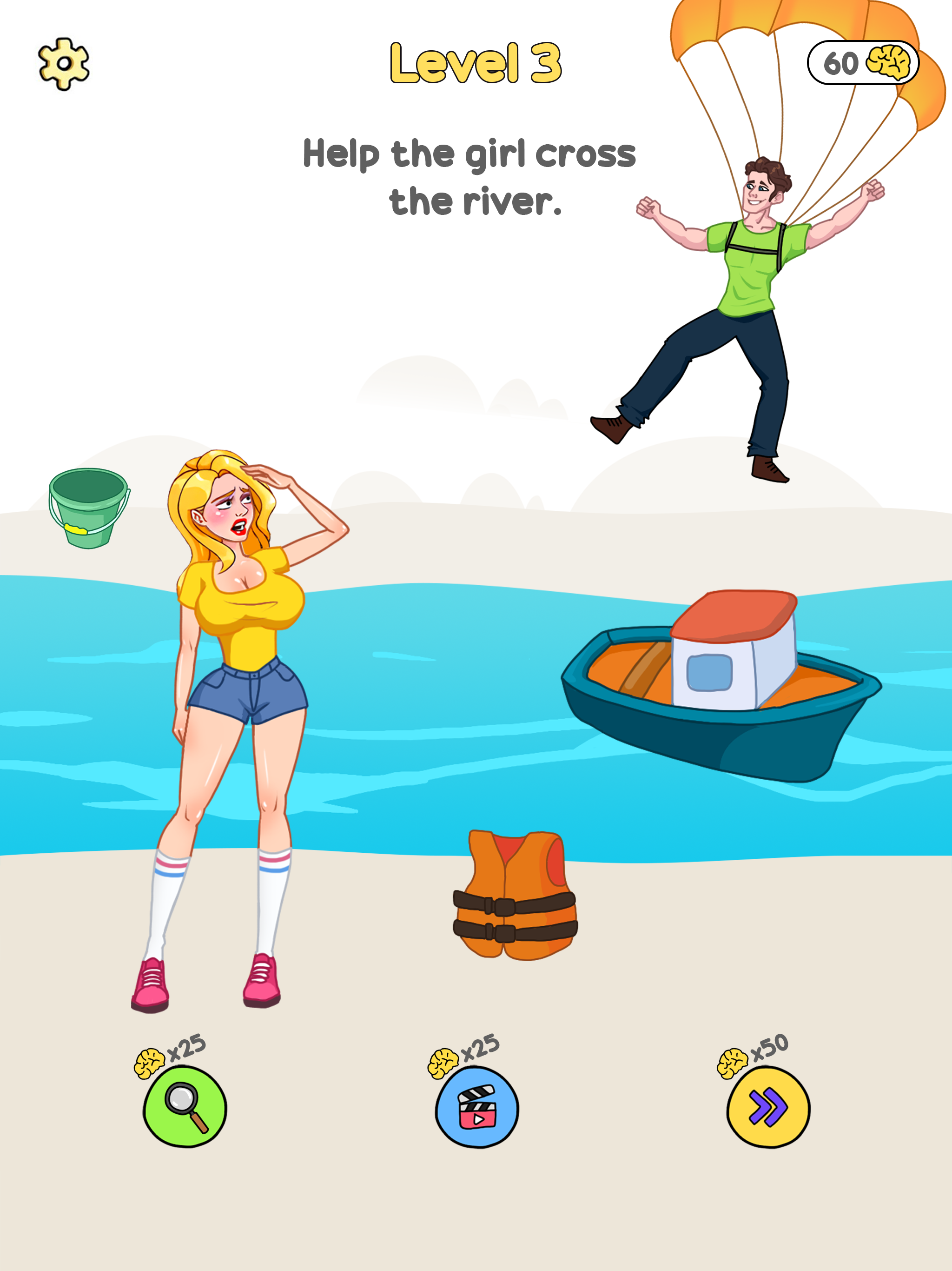 Brain Puzzle: Tricky Game android iOS apk download for free-TapTap