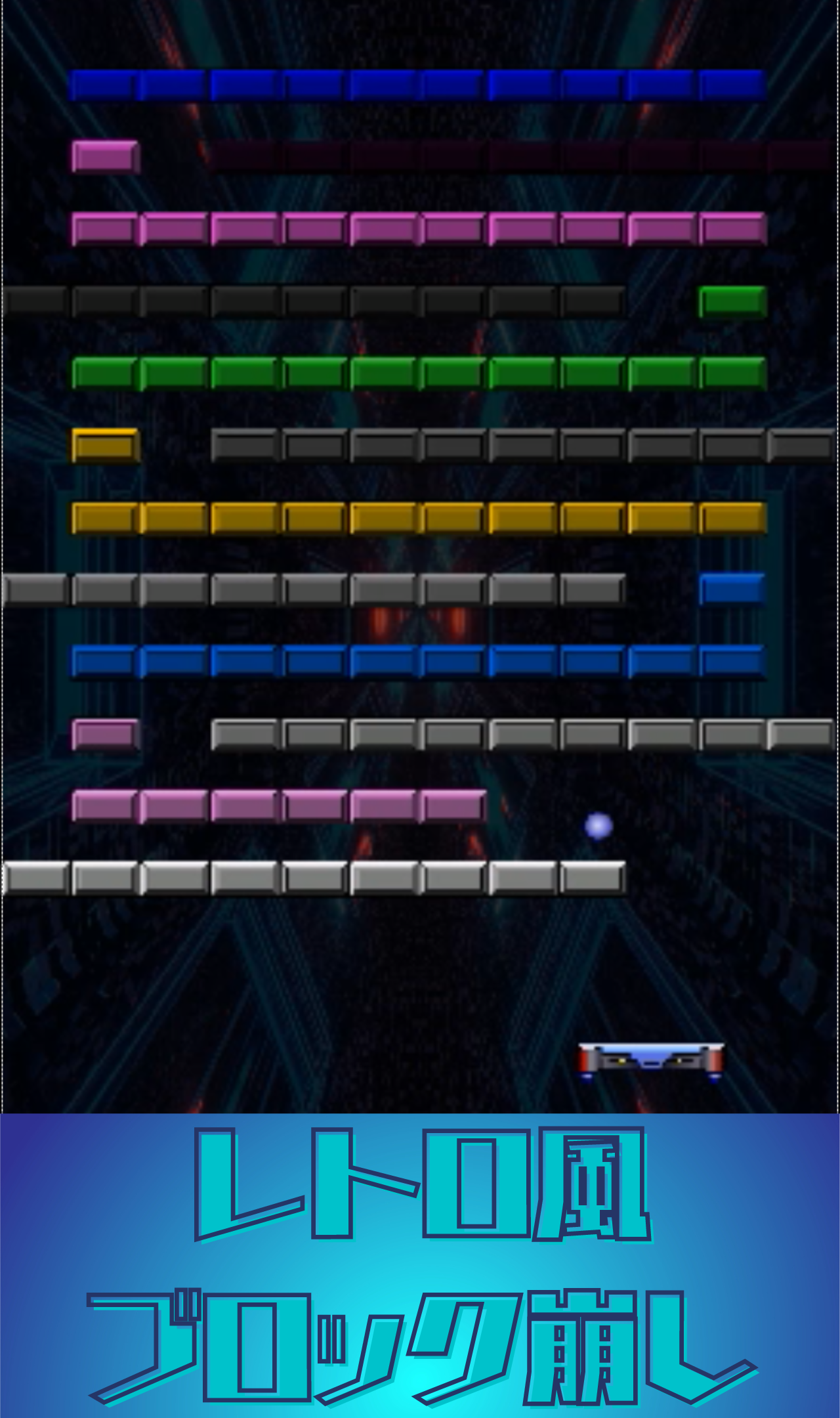 Block Breakers android iOS-TapTap