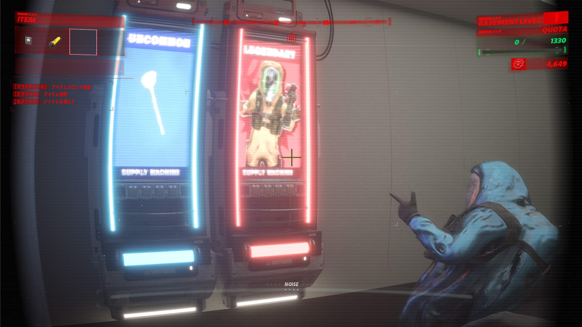 UNDERWARD Latest Version for Android/iOS APK - TapTap