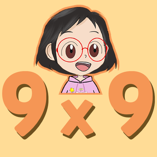 Unduh Challenge! Multiplication Tabl 11.0 untuk Android/iOS APK - TapTap