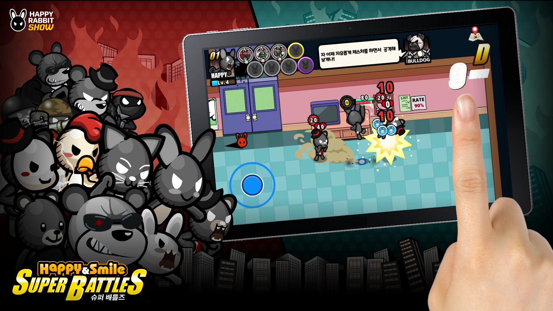 슈퍼 배틀즈 : TCG 덱빌딩 오토 배틀러 액션 게임 android iOS-TapTap