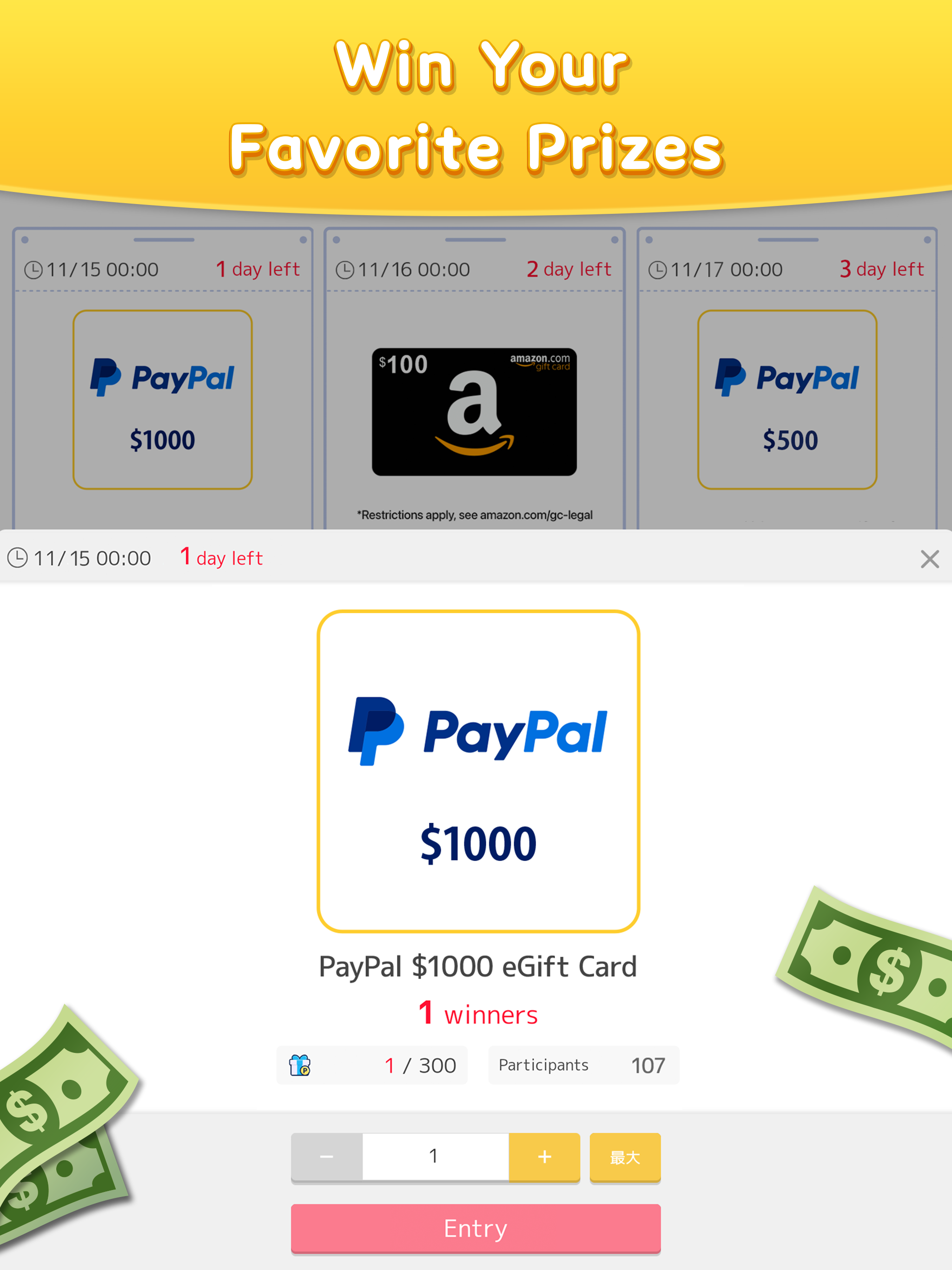 Prize Puzzle - Find Difference android iOS apk download for free-TapTap