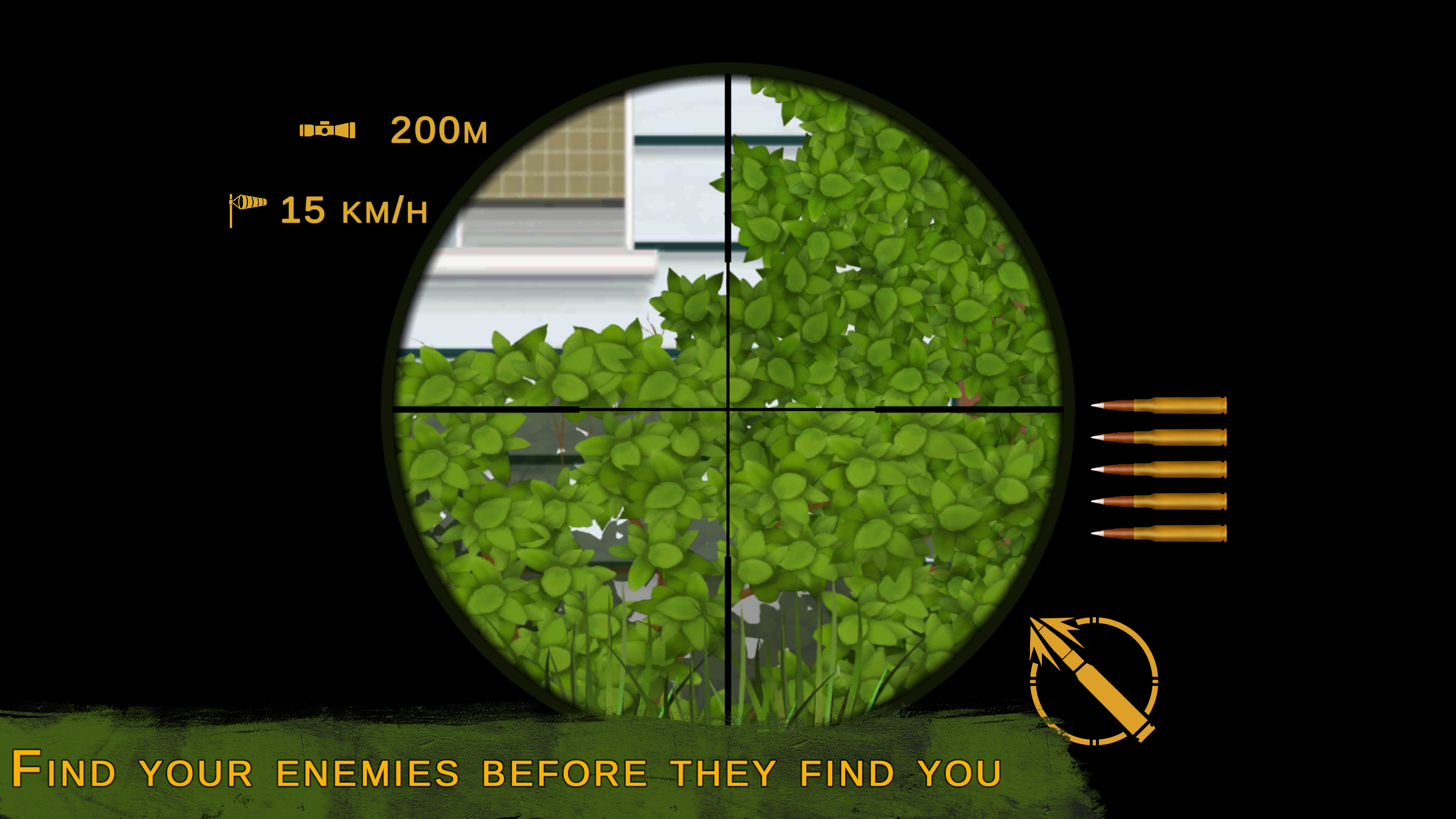 Hide and Hunt android iOS apk download for free-TapTap