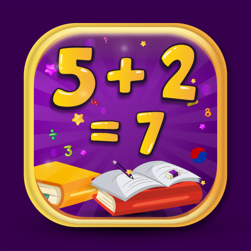 Math Learner : Learning Game for Android/iOS - TapTap
