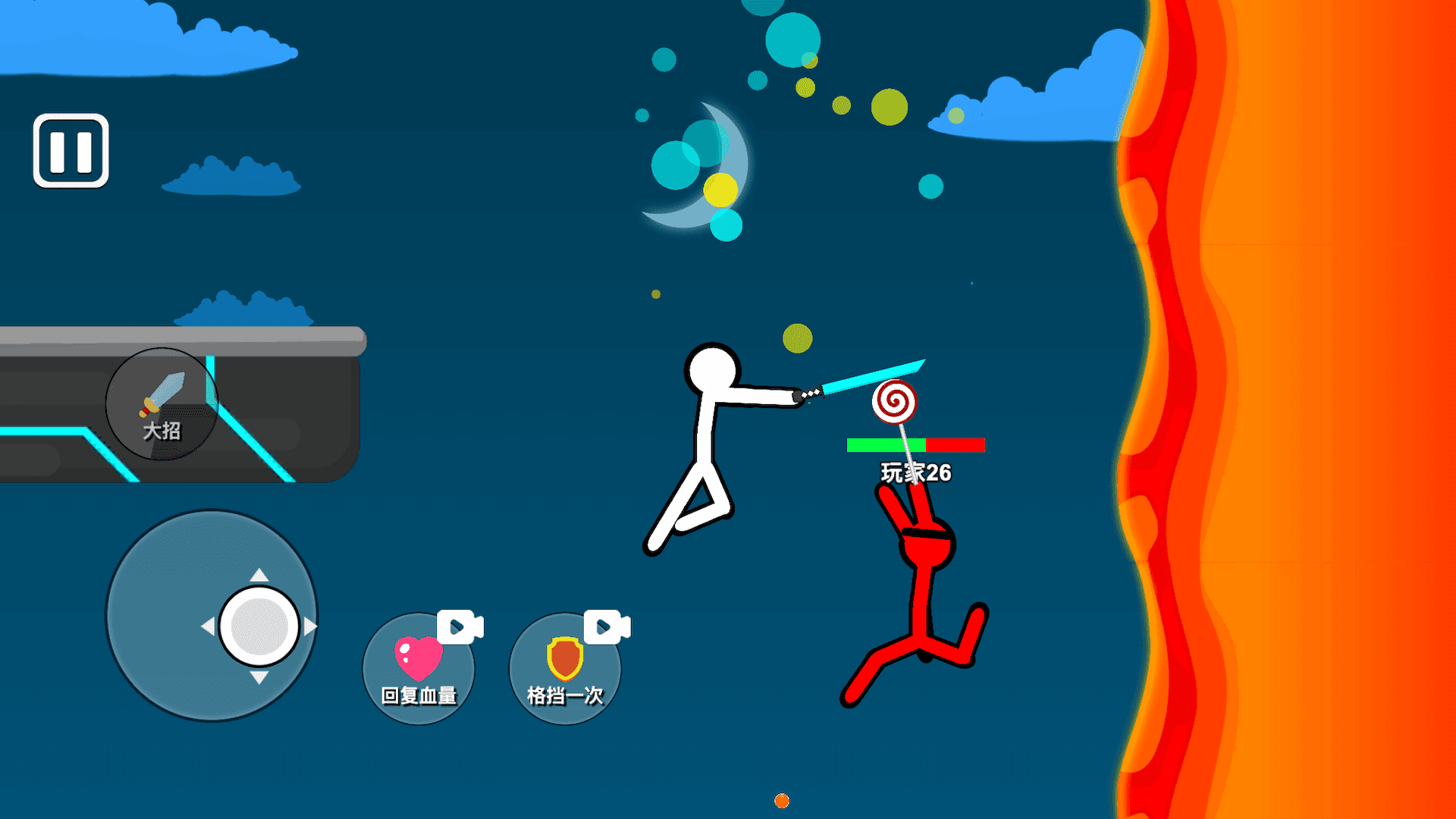 Stickman Battle Fighting android iOS apk download for free-TapTap