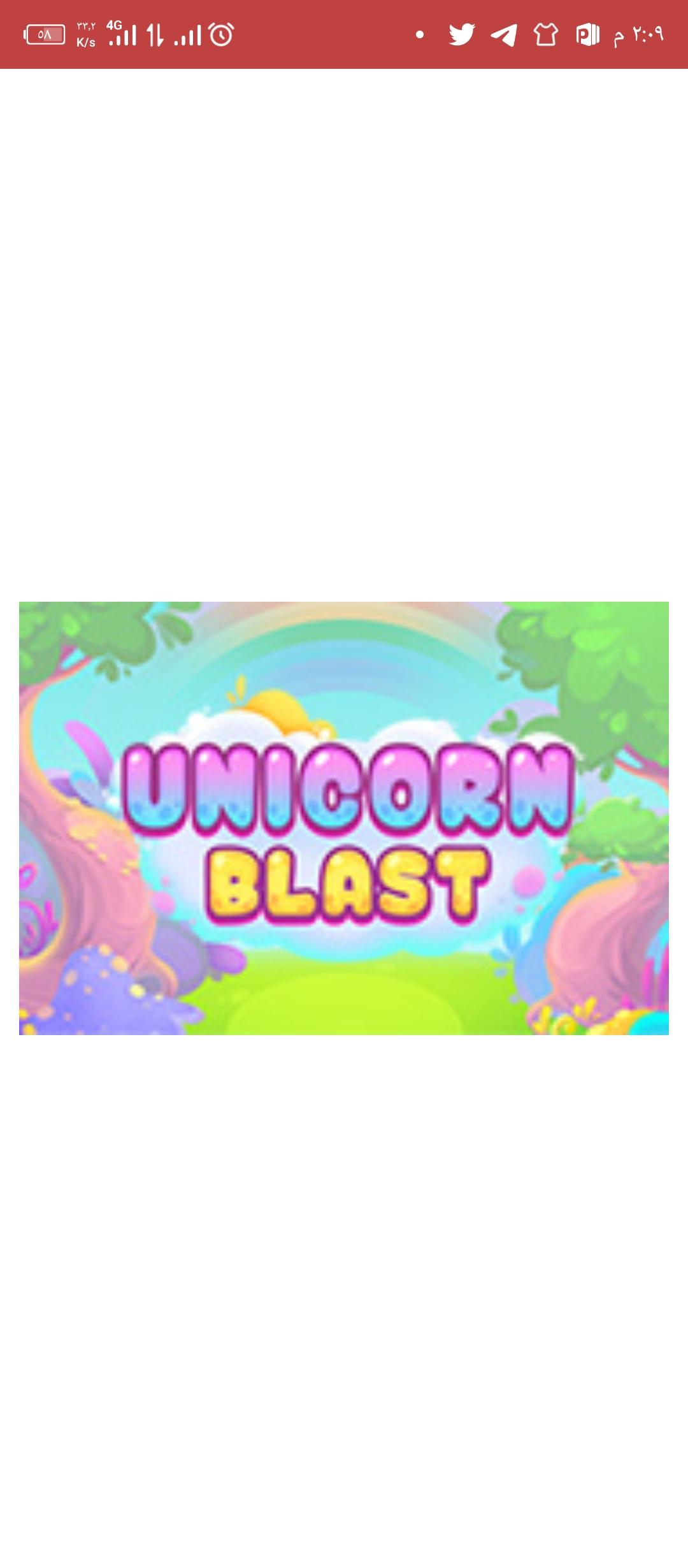 Unicorn Blast android iOS-TapTap