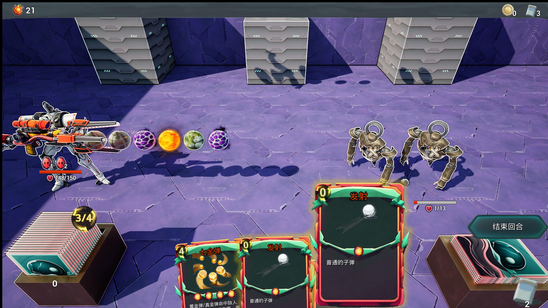 Combo Ball Slayer Última Versión para Android/iOS - TapTap