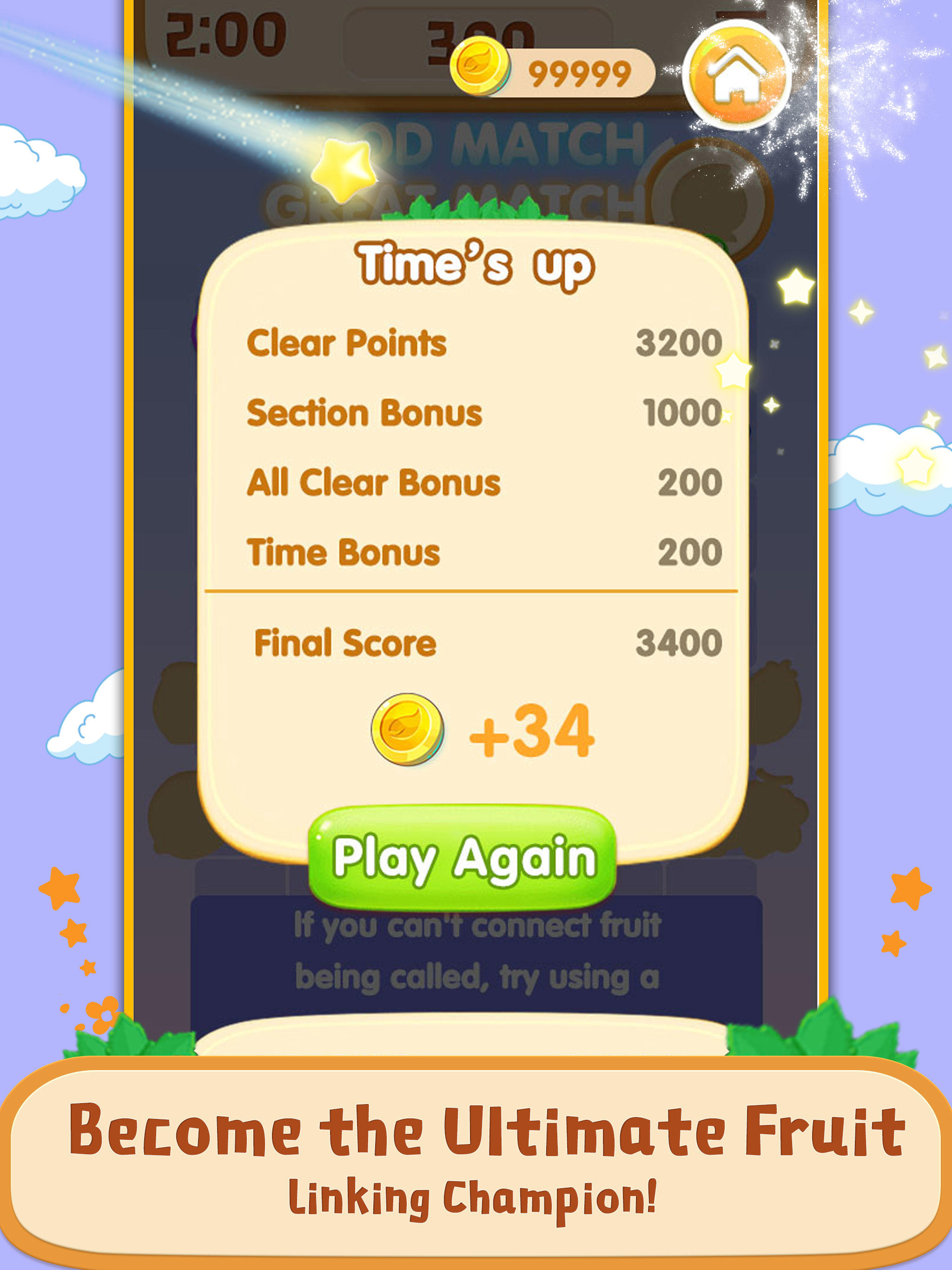 Link Puzzle Champion android iOS-TapTap