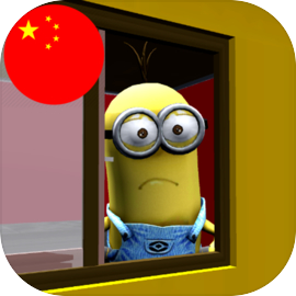 Hello Minion Spooky Neighbor 3D android iOS-TapTap
