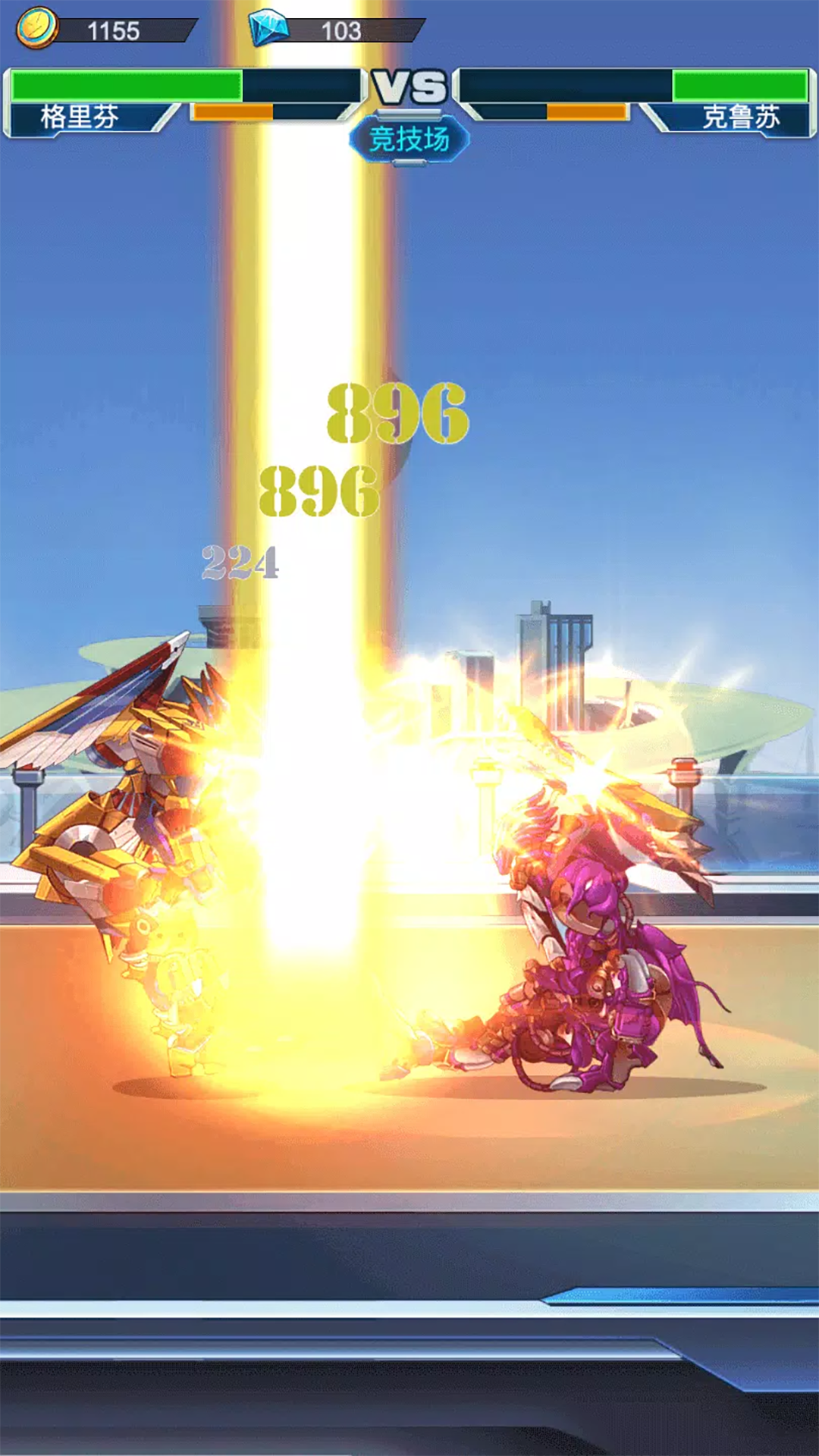 Fighting Robots Battle Game android iOS-TapTap