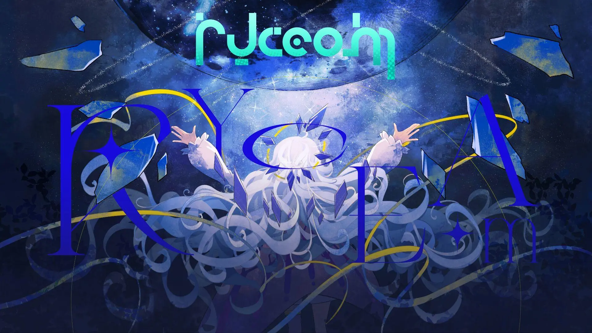 RYCEAM 1.1.5 for Android/iOS - TapTap