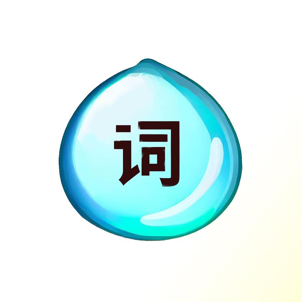 Ci Fusion Latest Version for Android/iOS APK - TapTap