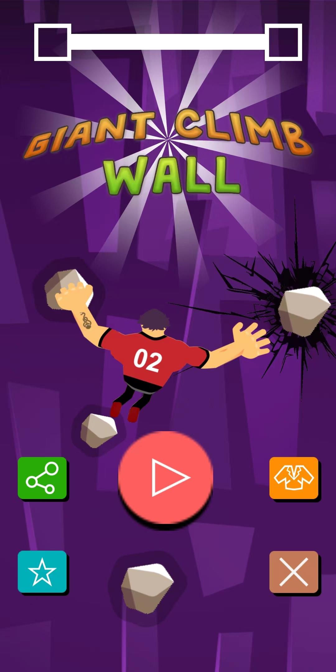 Giant Climbs Wall android iOS apk download for free-TapTap
