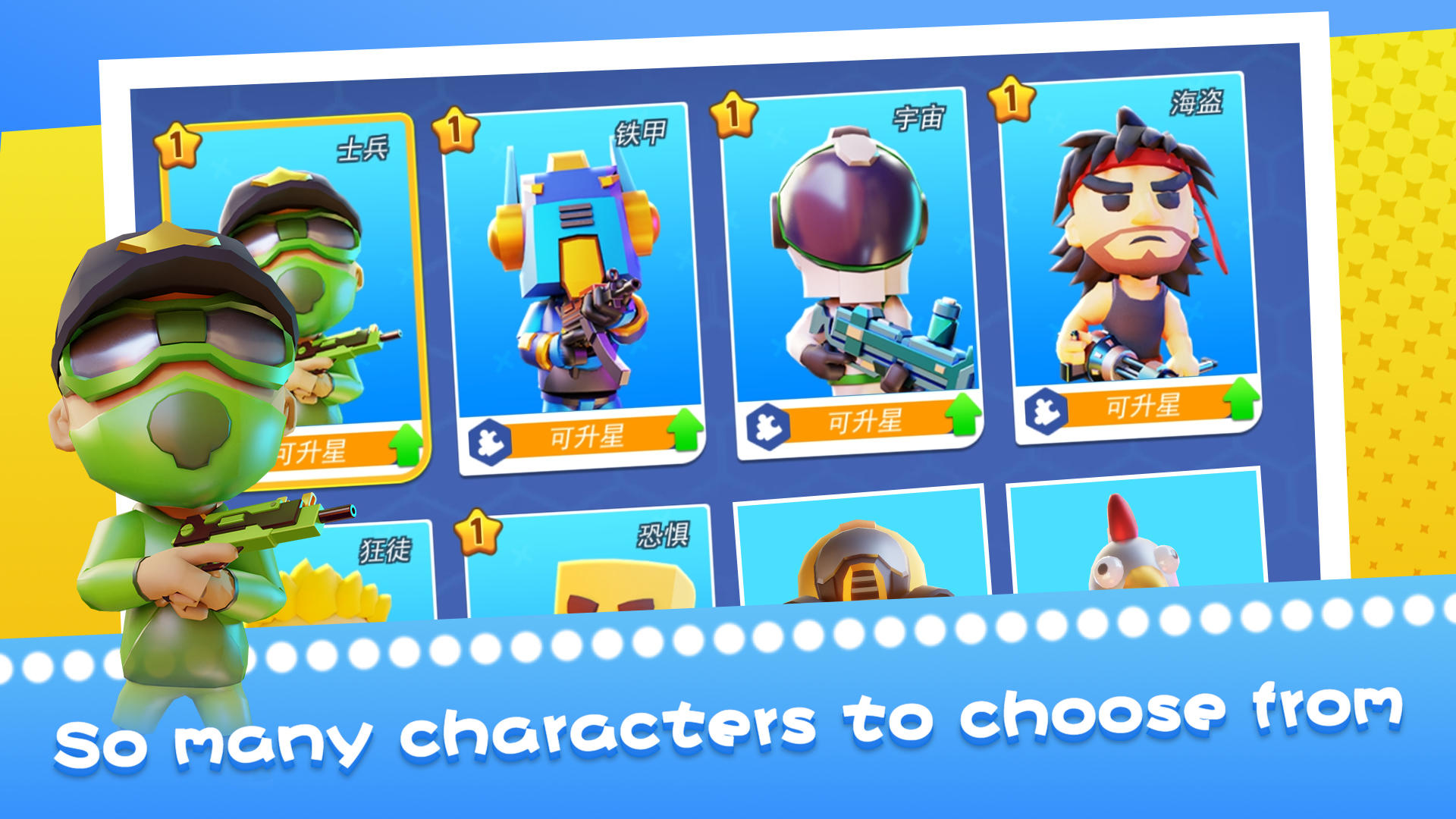 Super Mini Agent android iOS-TapTap