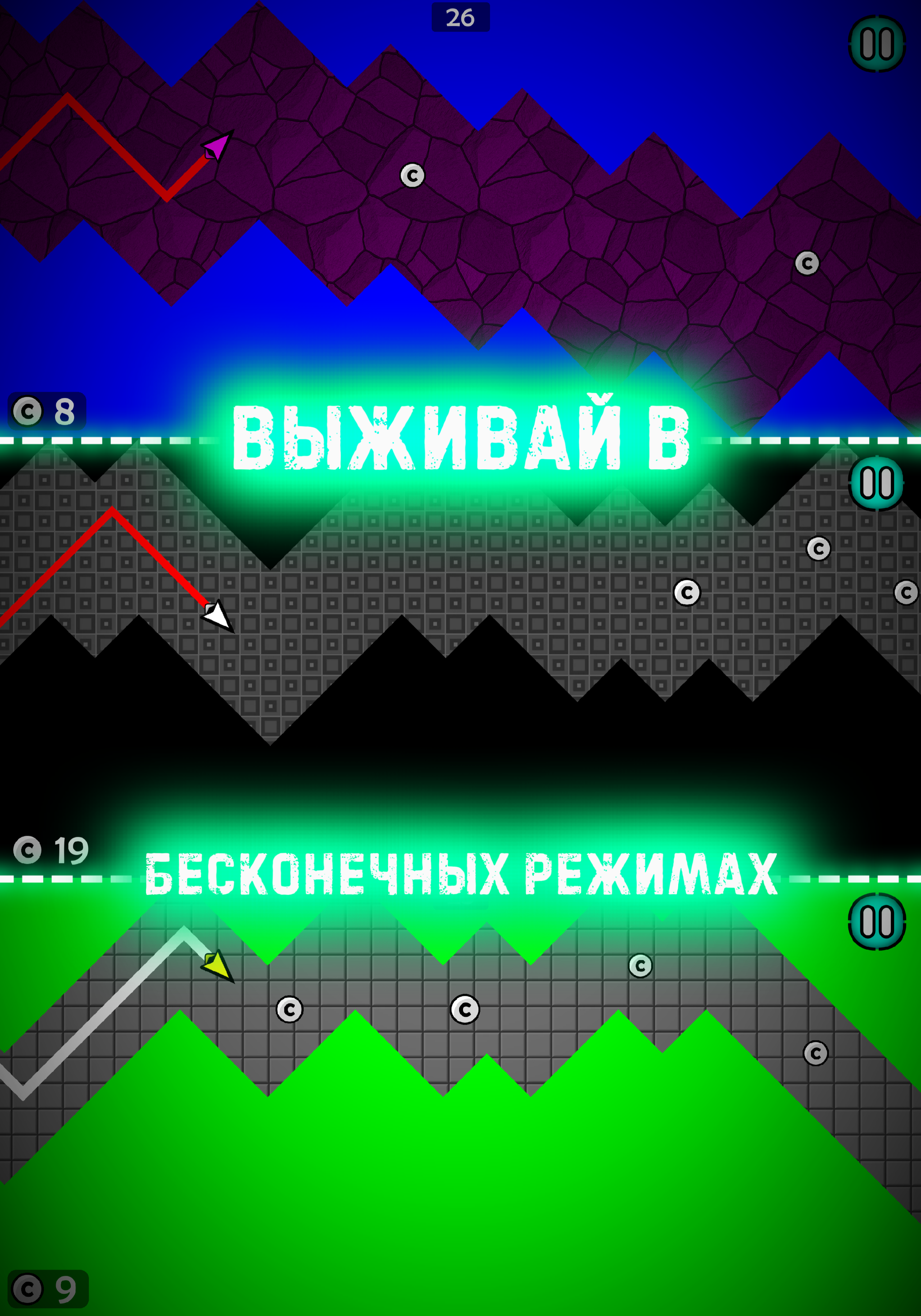Wave World android iOS apk download for free-TapTap