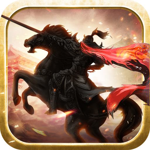 Calificaciones y Reseñas de Three Kingdoms : The Mighty General - TapTap