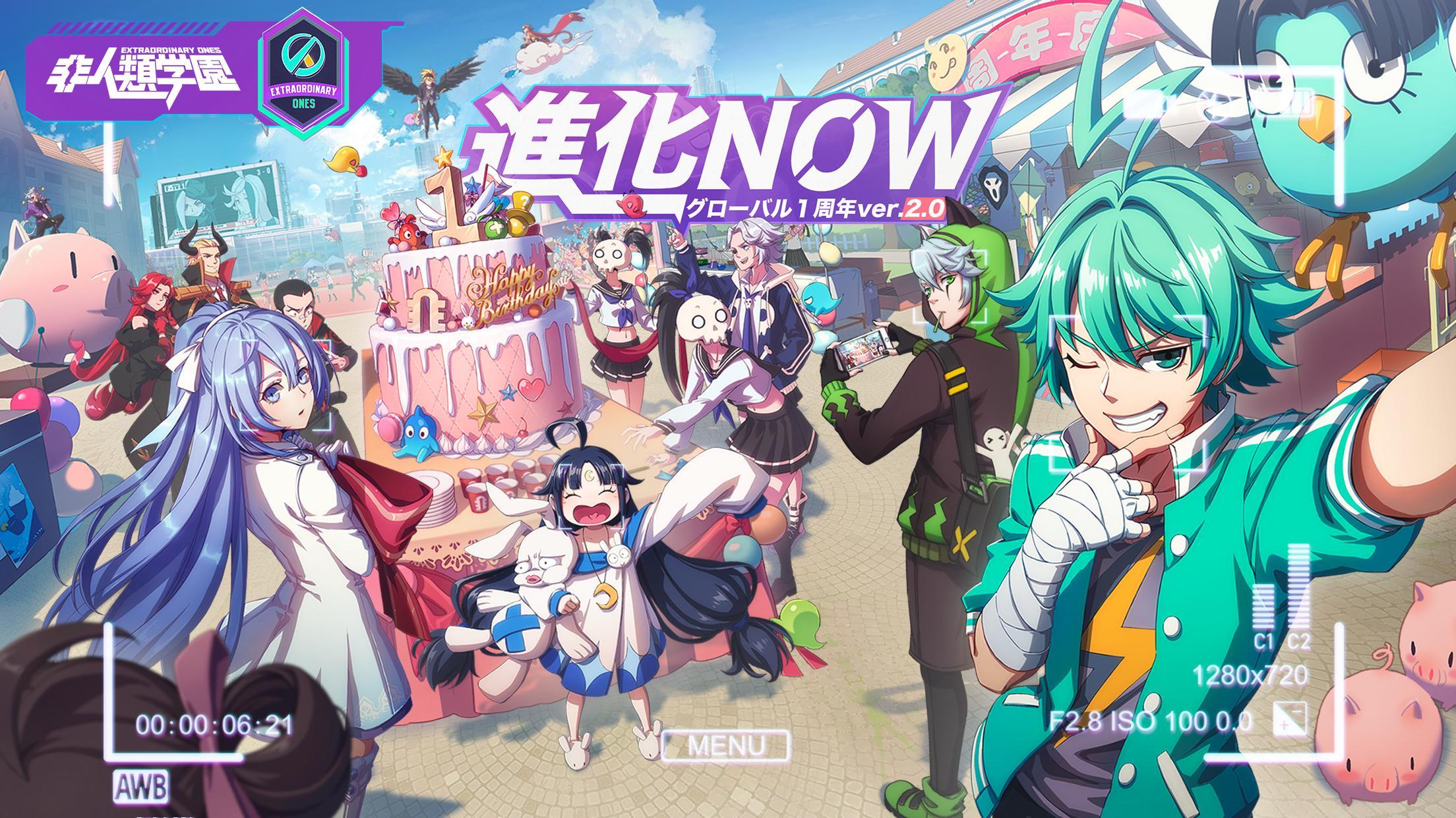 Extraordinary Ones Latest Version for Android/iOS - TapTap