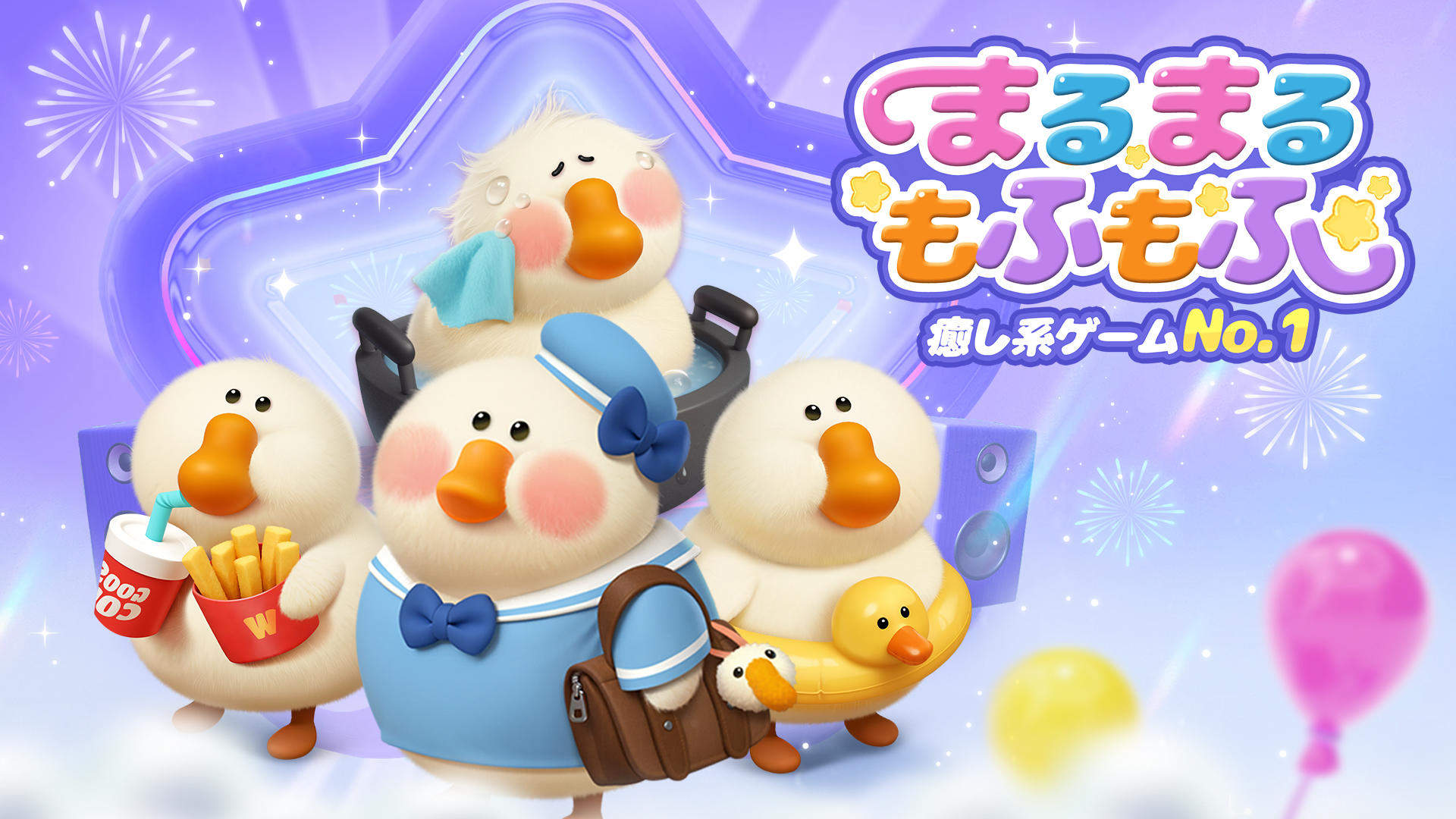 Fatgoose Gym android iOS apk download for free-TapTap